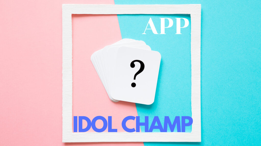 【2022年最新】IDOL CHAMPアプリ の使い方と登録方法｜ ENHYPEN応援｜shikaのひらめき